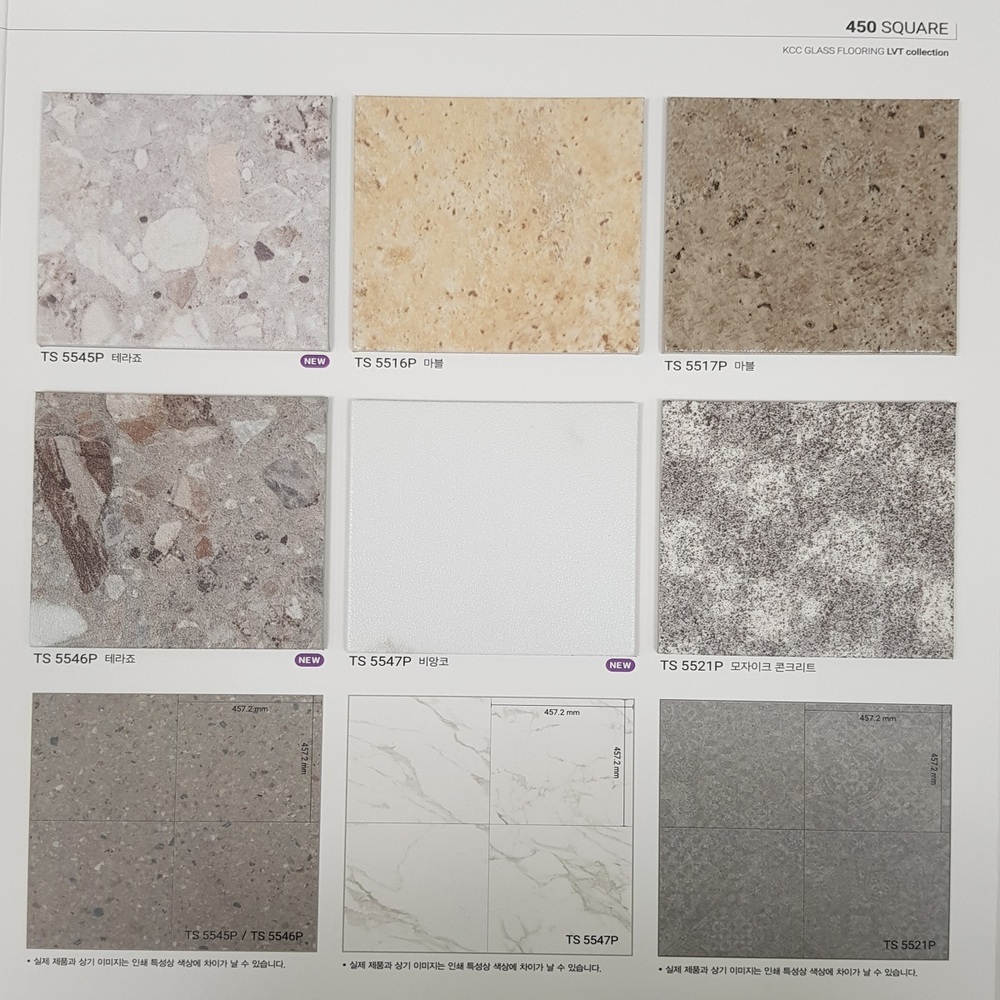 KCC트랜디타일(주택.상가.사무실 P.V.C데코타일 LVT타일 본드시공!) (사각타일 600mm(W)X600mm(L)두께3T 9PCS/BOX/1평) (*사각타일457 ...
