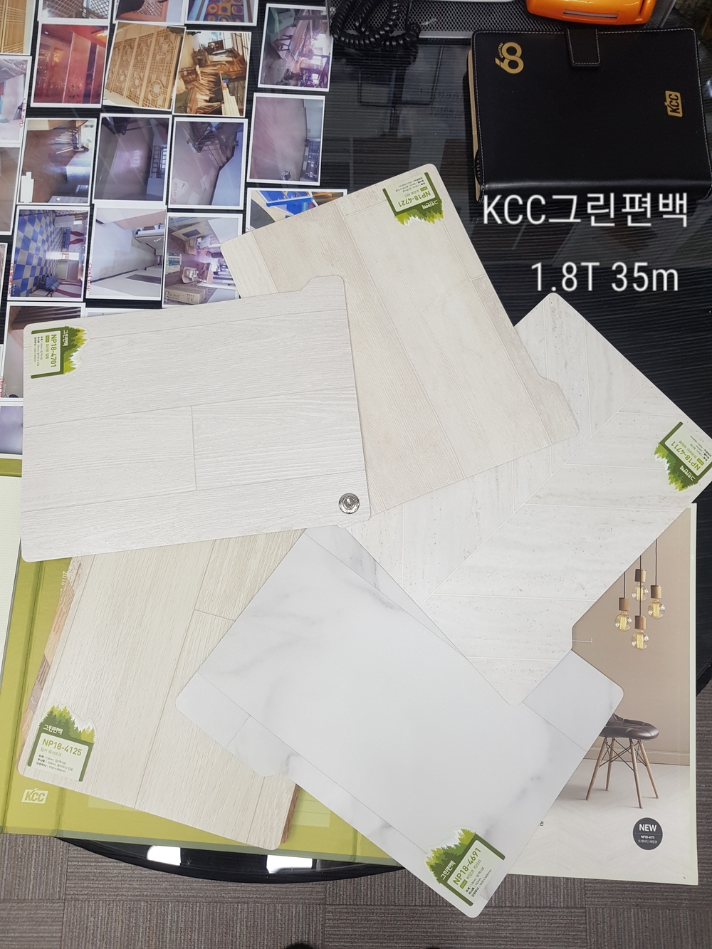 KCC그린편백장판,두께1.8T,사이즈1.8폭.롤35M.19.5평 (*편백오일함유/아토피협회인증/미끄럼방지 KCC아산공장자체생산 친환경장판! 일반주택/기숙사/아파트등..이음매절취용착