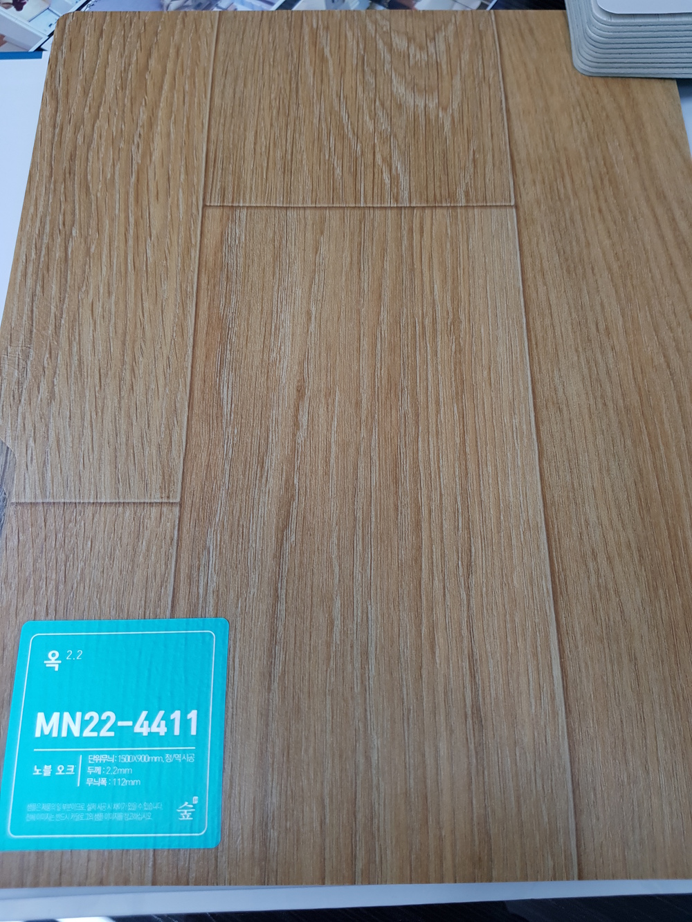 KCC옥장판2.2T.노블오크 사이즈1.8폭.1롤30M.16.7평 (*편백오일함유/아토피협회인증/미끄럼방지 KCC아산공장자체생산 친환경장판! 자가주택/기숙사/아파트등..이음매절취