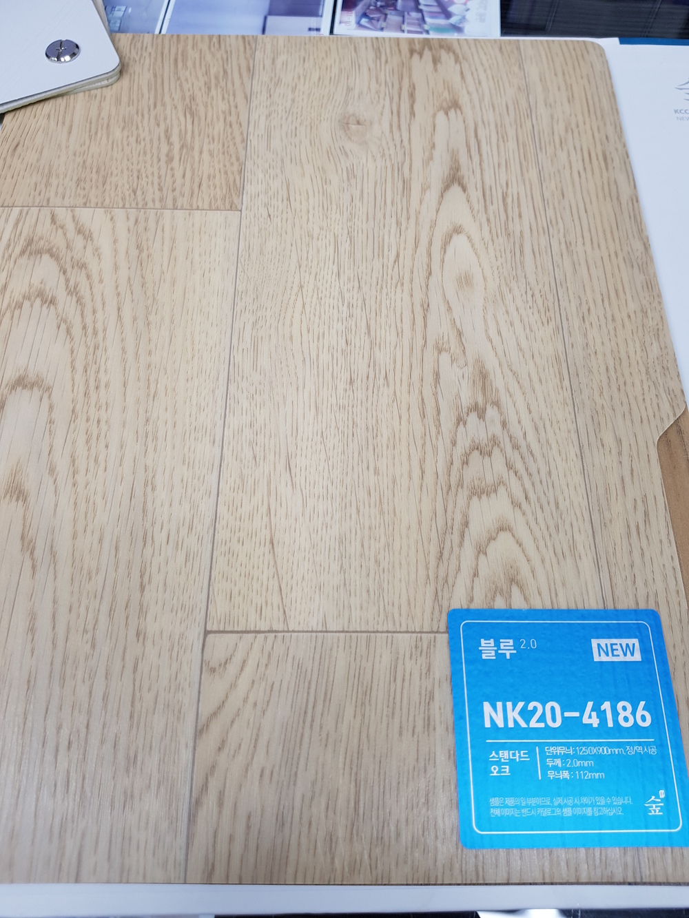 KCC그린2.0T,스텐다드오크 두께2.0T,사이즈1.8폭.1롤30M.16.7평 (*편백오일함유/아토피협회인증/미끄럼방지 KCC아산공장자체생산 친환경장판! 일반주택/기숙사/아파트등.