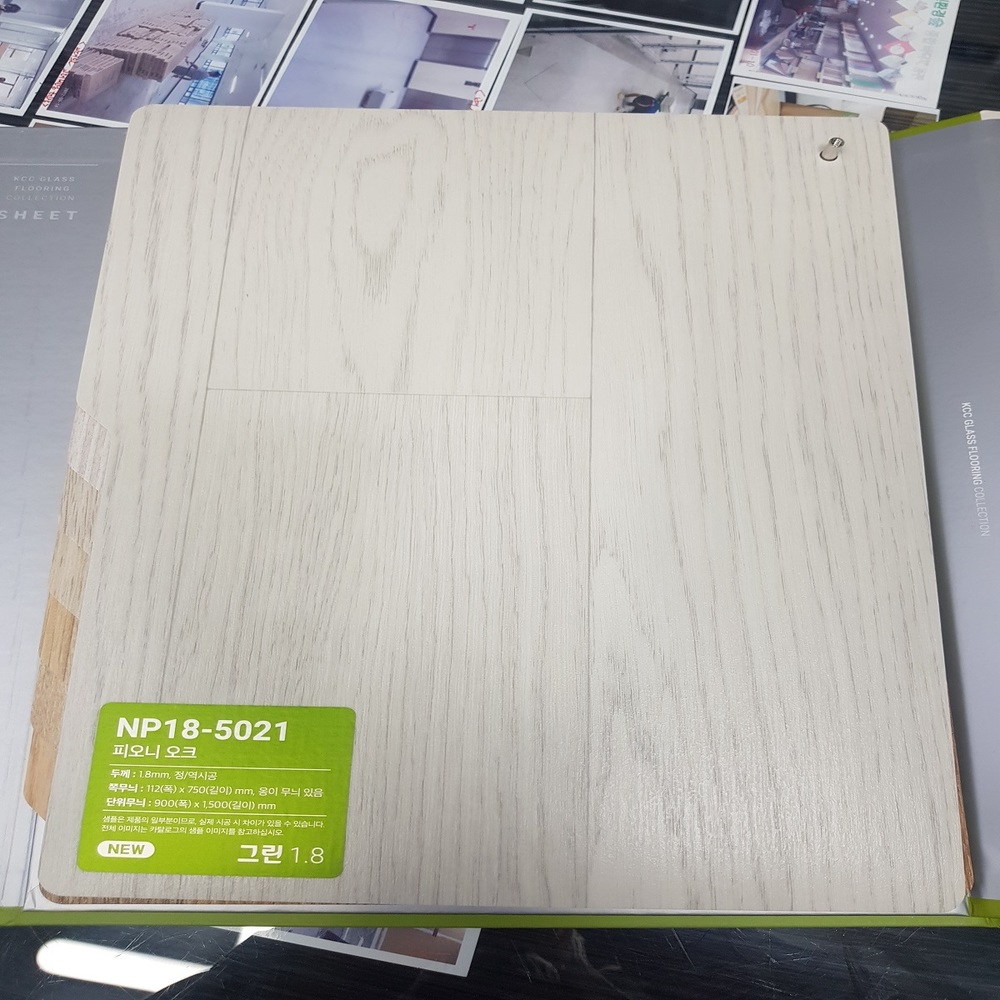 KCC그린편백NEW1.8T(NP4863스톤)(NP4921비앙코)1.8폭35M롤(*편백오일함유/아토피협회인증/미끄럼방지 KCC아산공장자체생산 친환경장판! 일반주택/기숙사 ...