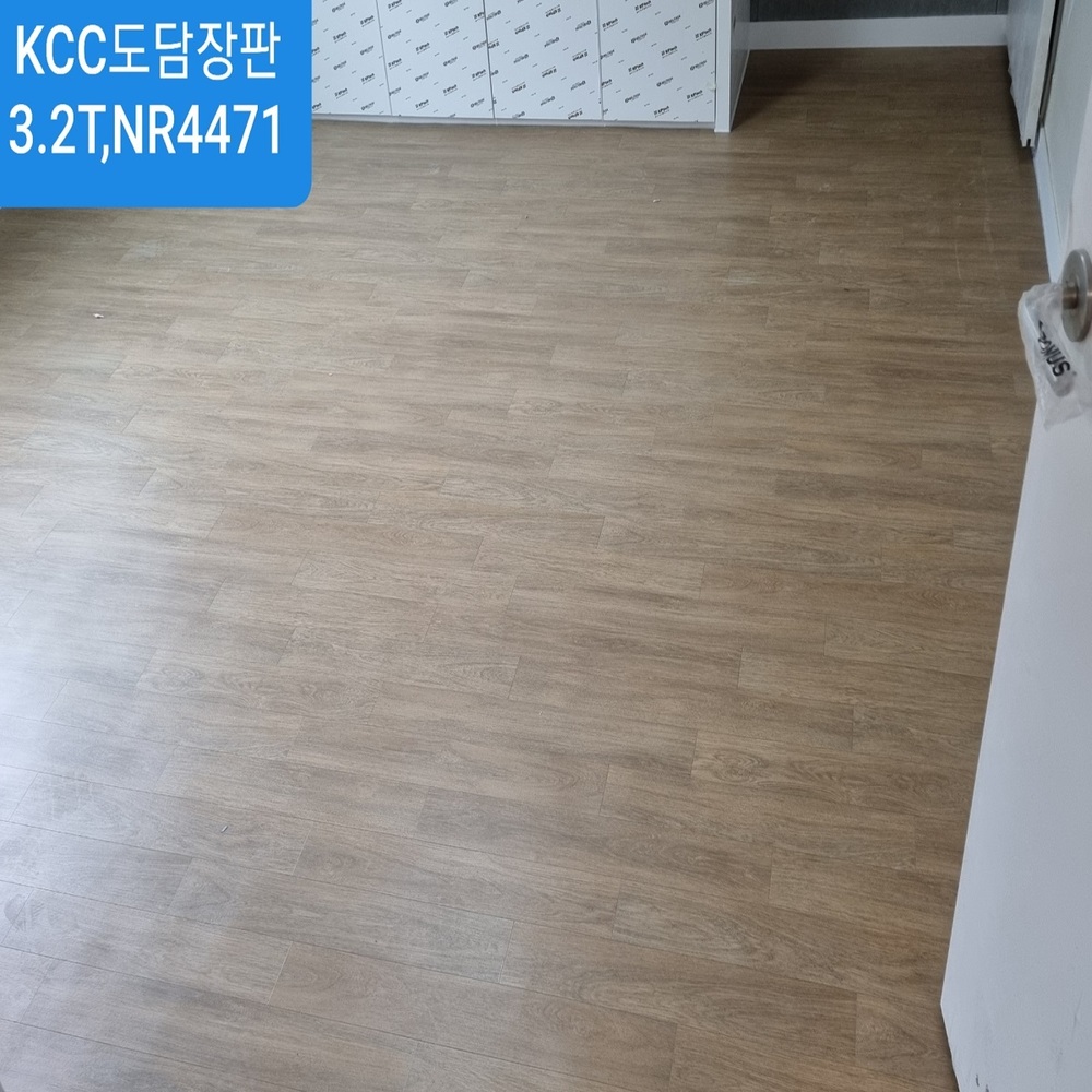 KCC도담3.2T 시나몬오크 사이즈1.8폭.롤23M.12.7평 *반려동물바닥재/논슬립코팅/쿠션장판 (*KCC아산공장자체생산 친환경장판! 자가주택/기숙사/아파트등..이음매절취용착