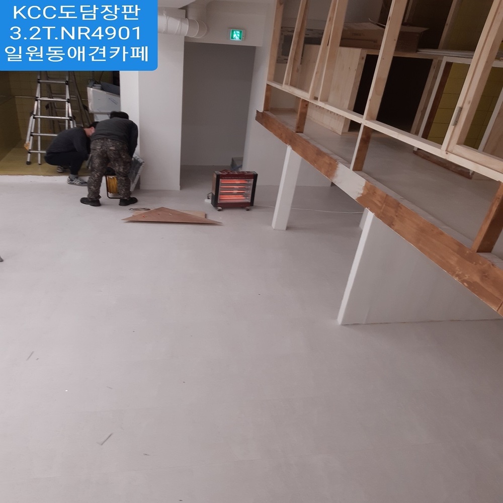 KCC도담3.2T 파라디소화이트 사이즈1.8폭.롤23M.12.7평 *반려동물바닥재/논슬립코팅/쿠션장판 (*KCC아산공장자체생산 친환경장판! 자가주택/기숙사/아파트등..이음매절취용착