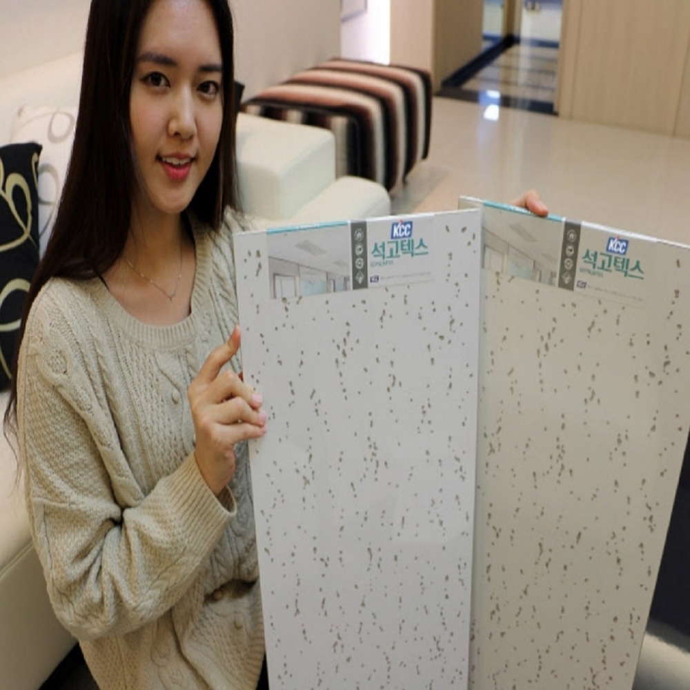 KCC석고텍스.천장재텍스.사이즈300x600 두께9.5T / 1BOX=18pcs 경량철골.피스시공.무석면석고판(병원,학교,호텔,공장)
