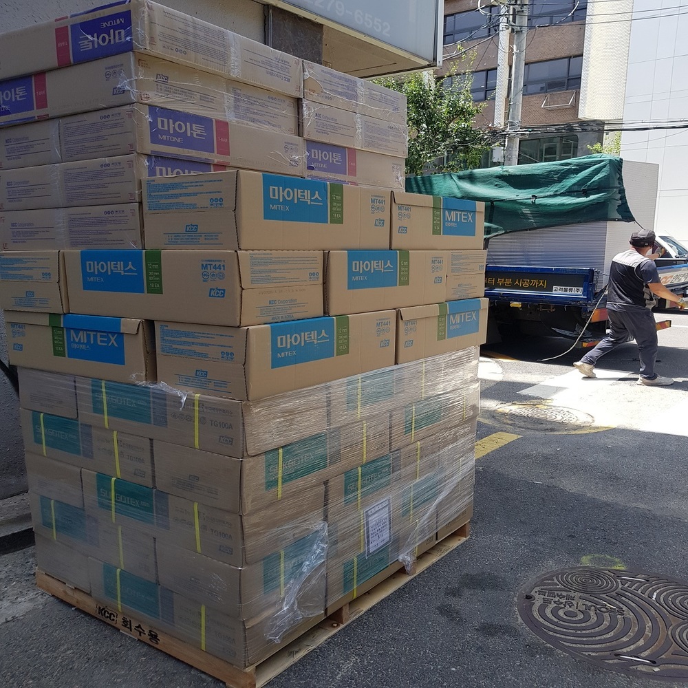 KCC석고텍스.천장재텍스.사이즈300x600 두께9.5T / 1BOX=18pcs 경량철골.피스시공.무석면석고판(병원,학교,호텔,공장)