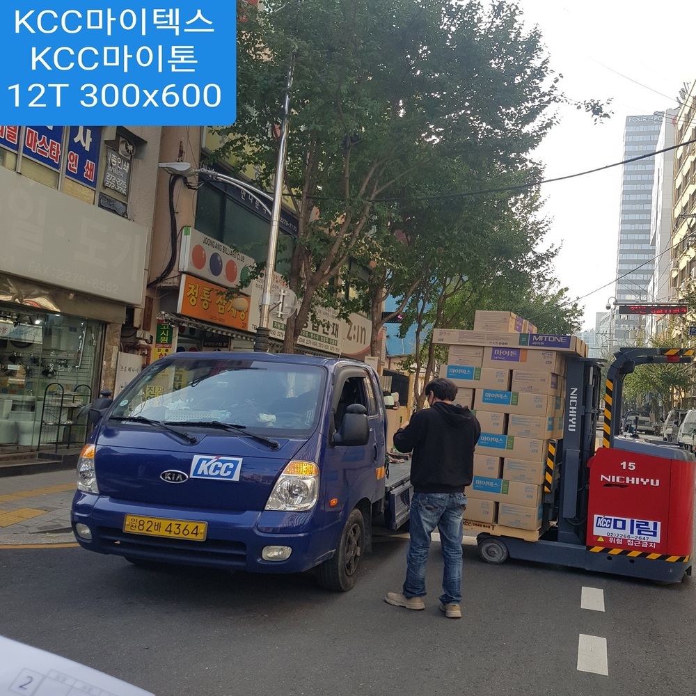 KCC천장재 마이텍스MT441/마이톤MT440