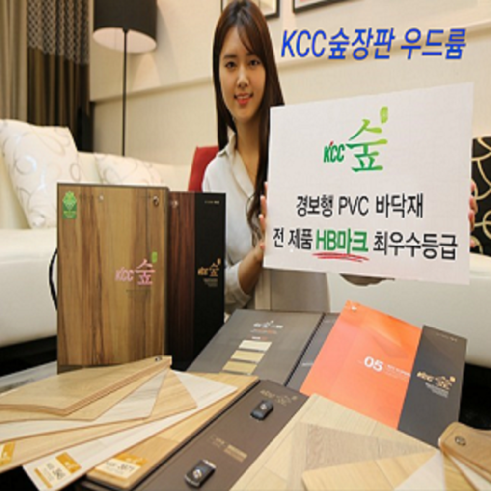 데코타일.장판.마루.천장텍스.필름 KCC도담장판3.2T롤 NR4873 텐저린오크23M